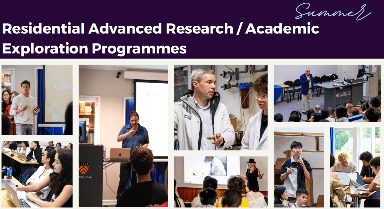 ケンブリッジ大学の講義が受けられる！ジュニアサマーキャンプ留学【2026年版】 – 留学コラム｜iae留学ネット